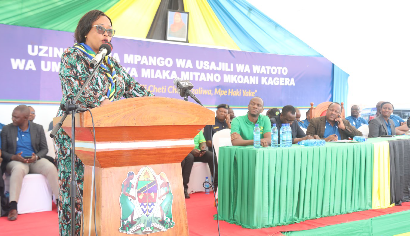 UZINDUZI WA MPANGO WA USAJILI NA KUWAPATIA VYETI VYA KUZALIWA WATOTO WA ...