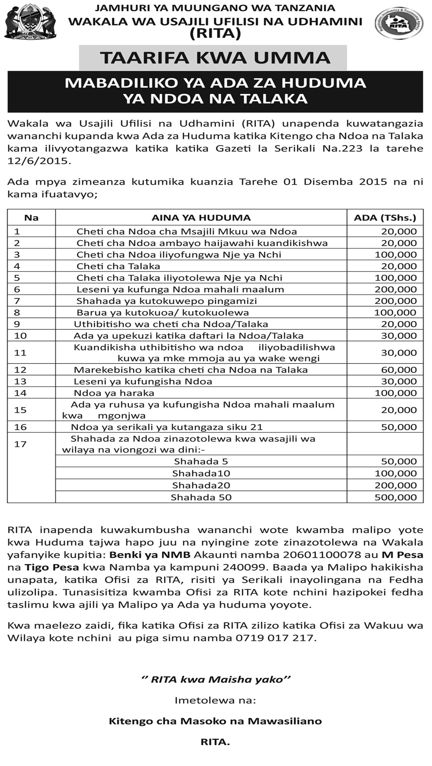 Bei mpya ya ada ya huduma za Ndoa na Talaka